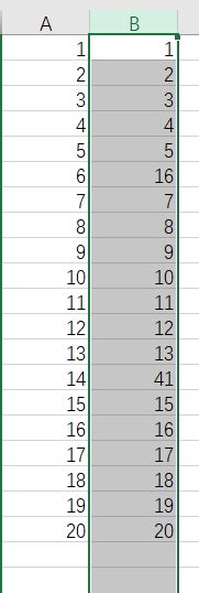 Excel两列数据不同值比较标记excel表格比较两列数据不一样标注 Csdn博客