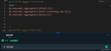 分布式数据库nosql四——mongodb 之聚合函数查询统计mongodb如何做查询统计 Csdn博客