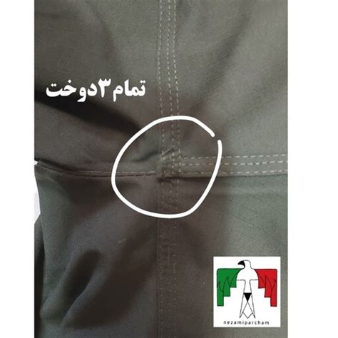 خرید و قیمت شلوار شش جیب آلفا ایرانی سبز ضخیم شلوار شش جیب کوهنوردی