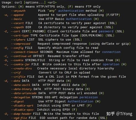 Linux常用命令：文件的下载、压缩与解压 知乎