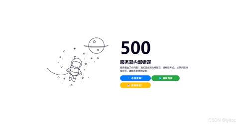 Nginx静态资源配置nginx配置静态资源路径 Csdn博客