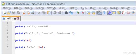 jupyter notebook 配置与使用指南 51cto博客 jupyter notebook使用