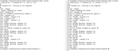 《深入理解计算机系统》实验六shell Lab深入理解计算机系统shelllab Csdn博客
