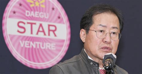 대구 지역 스타기업 20개사 선정강소기업으로 키운다