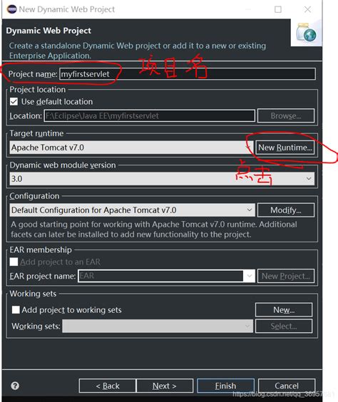 使用eclipse创建一个简单的servlet项目eclipse 创建serlet 项目 Csdn博客