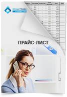 Огнеупорный картон МКРК-500 (листовой) | Купить теплоизоляционные ...
