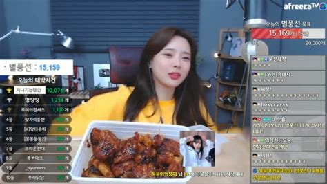 생 지코바 치킨 먹방 다디어트중이라 조금만 먹음 Soop Vod