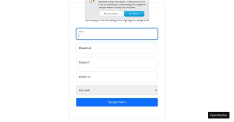 React Javascript Complete Codesandbox