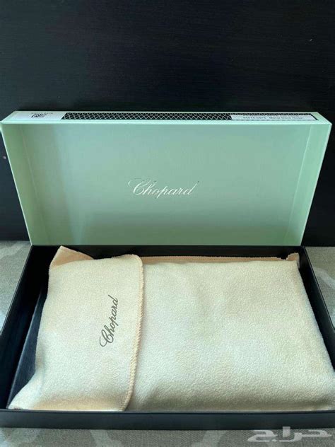 Chopard Classic Zipped Wallet محفظة شوبارد كلاسيكية بسحاب موقع حراج