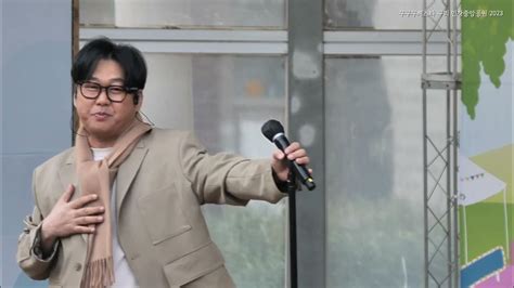 변진섭2023 네게 줄 수 있는건 오직 사랑뿐 Youtube