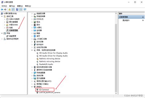 fpga高端图像处理开发板：鲲叔1号，寄托了未来的一块开发板 fpga开发 9527华安 2048 ai社区