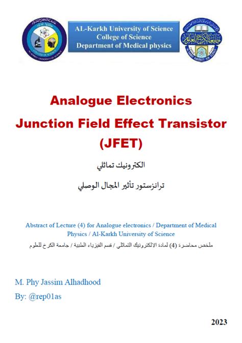 Solution Analogue Electronics 4 Junction Field Effect Transistor