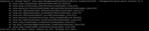 Jenkins Jenkins CLI