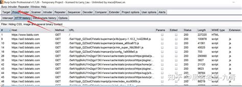 黑客工具之burpsuite详解 知乎
