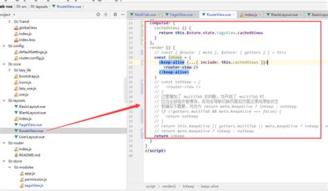 Keep Alive Include Issue Vuecomponent Ant Design Vue Pro Github