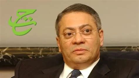 Pengasas Rhb Abdul Rashid Hussain Dilantik Pengerusi Th Baharu Scoop