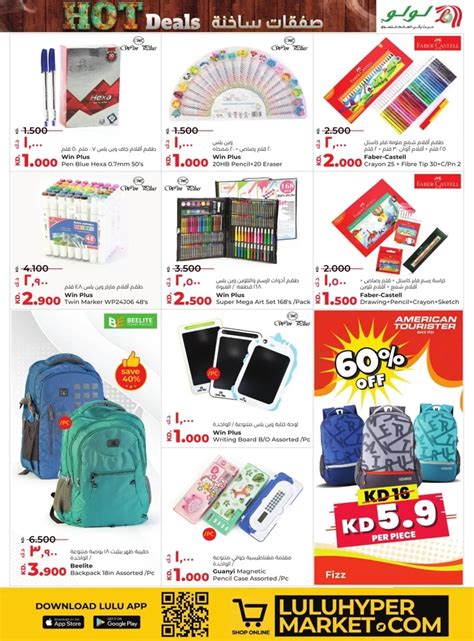 Lulu Hypermarket Hot Deals Lulu Kuwait Offers Today