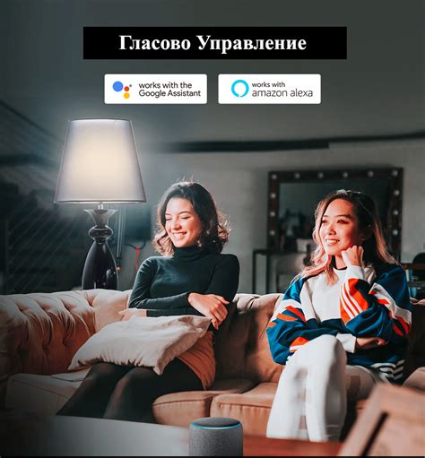 Sonoff B05 B A60 Wi Fi Интелигентна Led Крушка За вашият интелигентен дом Sonoff Bulgaria