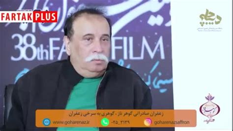 سعید حنایی قاتل سرشناس زنجیره‌ای چرا بعد از دو دهه فیلم شد؟ نماشا