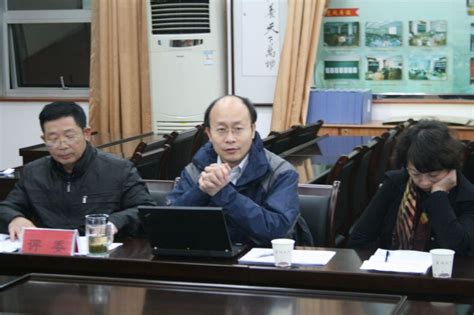 清华大学张林林大学静第3页大山谷图库