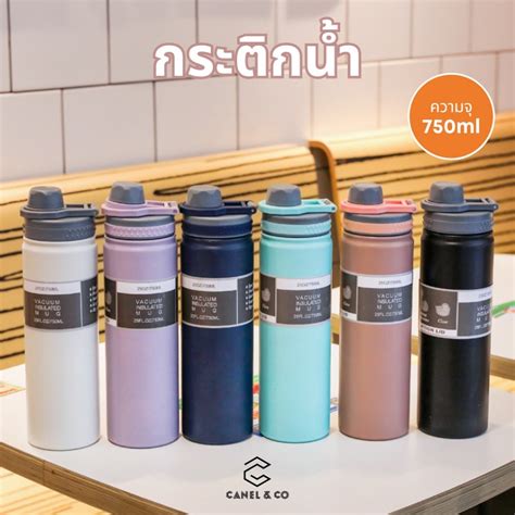 Thermal Flask Tumbler With Handle 750ml Insulated Flask Thermos Water Bottle Botol Air Termos