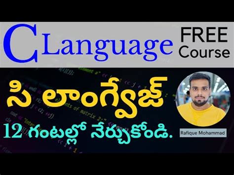 Telugu Computer World