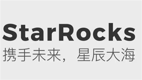 国产开源优秀新一代mpp数据库starrocks入门之旅 数仓新利器（上） itxiaoshen 博客园