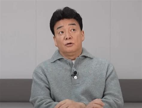 백종원 더본 코리아 주총에서 사과하며 주가 14 급등 터보뉴스