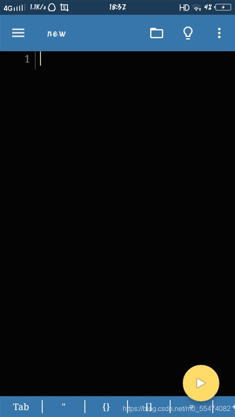 pydroid使用教程 csdn博客