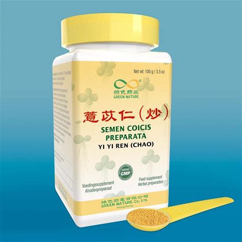 Shenzhou Tcm Shop Yiyiren Chao Granules Semen Coicis Preparata Prep 100g