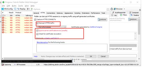 如何下载钉钉回放视频 小傻孩丶儿 博客园