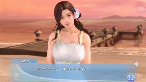 Official Dead Or Alive Xtreme Thread Page 248 Free Step Dodge