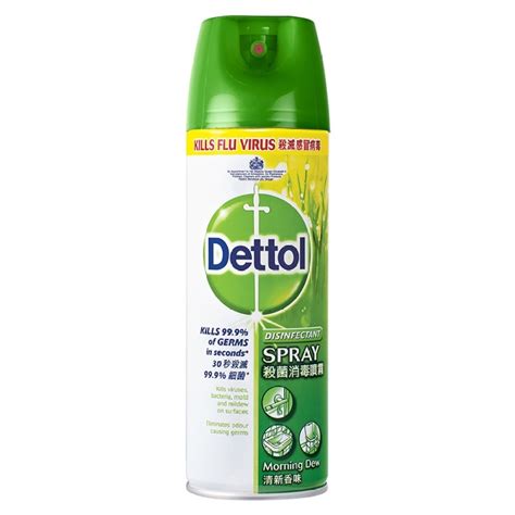Dettol Dettol Disinfectant Spray Fresh Scent 450ml Household