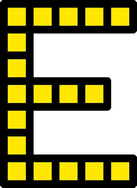 Letter E Clipart