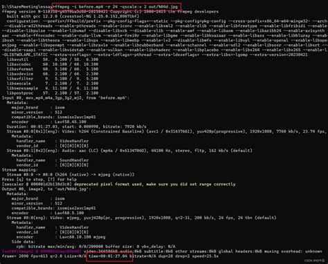 Ffmpeg工具实用命令ossystem中ffmpeg使用 Csdn博客