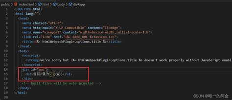 详解vue2中的生命周期与钩子函数(vue面试官必问系列)vue2钩子函数 Csdn博客 详解vue2中的生命周期与钩子函数(vue面试官必问系列)vue2钩子函数 Csdn博客