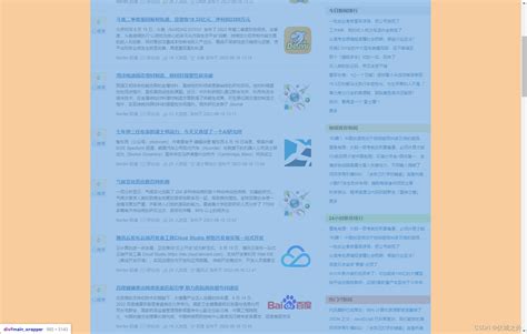 Css 移动端布局（一）关键的前置知识windowvisualviewportheight Csdn博客