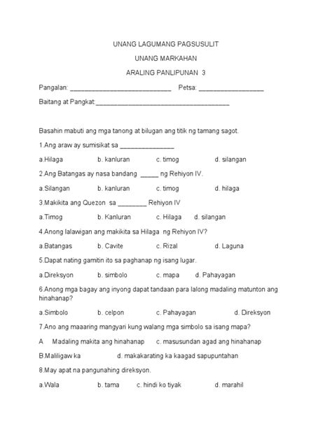 Summative Test 3 Pdf