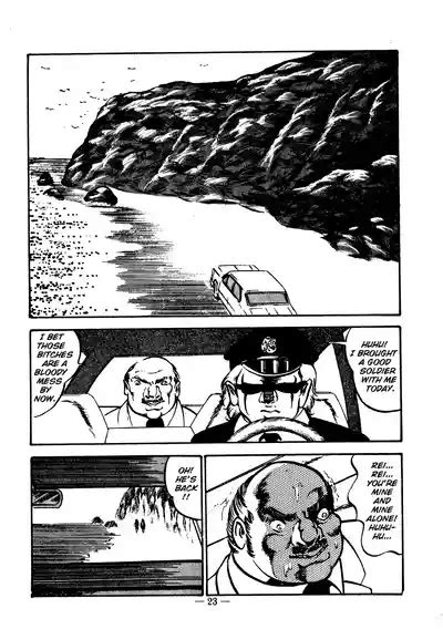 Sex Hunters 1 Nhentai Hentai Doujinshi And Manga