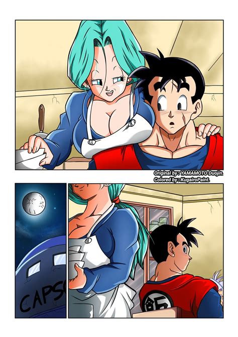 Bulma Future Sex Porn Comic English 16 Porn Comic