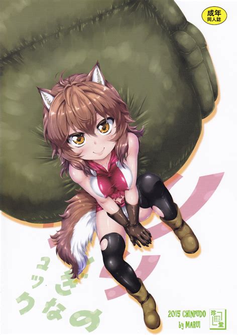 Liliruca Arde Wallpapers Wallpaper Cave