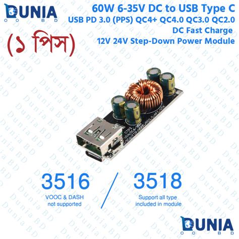 60w 6 35v Dc To Usb Type C Pd 30 Qc4 Type A Qc30 Dc Fast Charge 12v