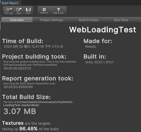 unity2023打包首包从78mb到3 0mb 震惊 我做对了什么 assetbundle 打包后首包大小 csdn博客