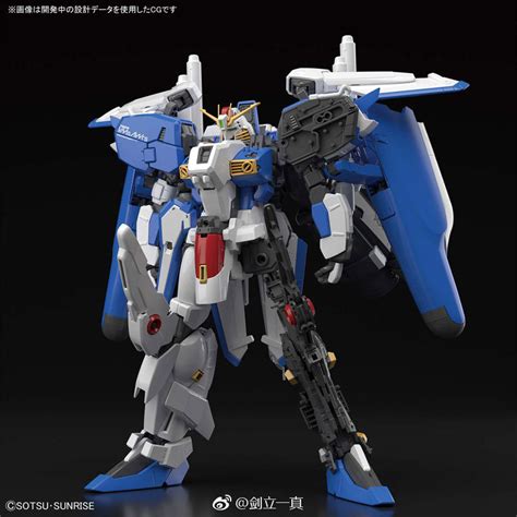 Mg 1100 S Gundam Ex S Gundam Release Info Box Art And Official Images