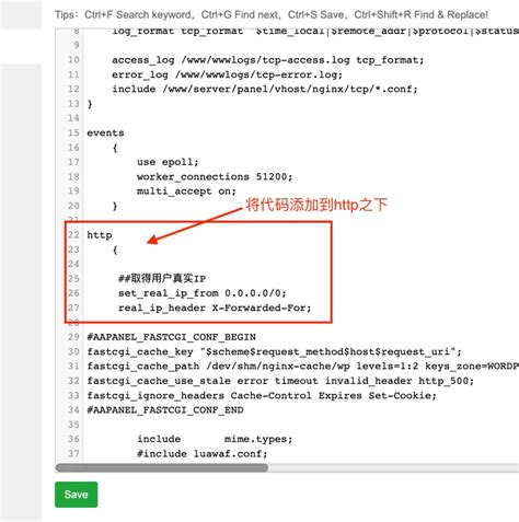 nginx在cdn cloudflare环境下获取用户真实ip 独木舟