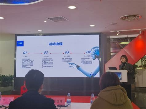 有ugc、pgc，居然还有aigc？2月24日下午