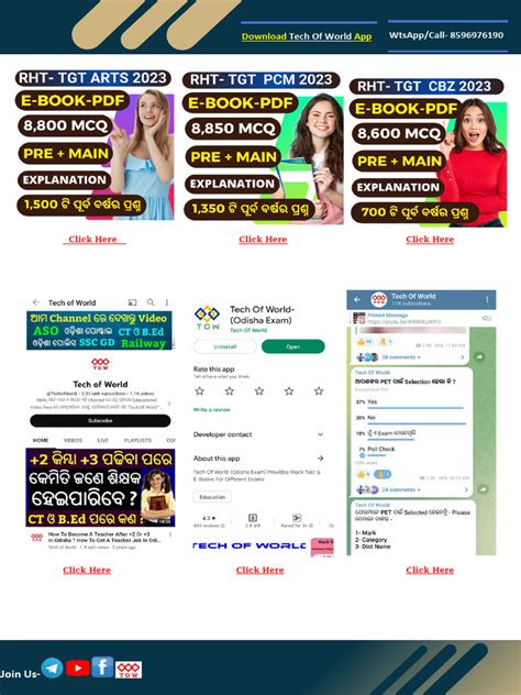 Ossc High School Teacher Pdf