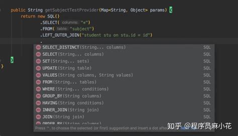 mybatis selectprovider 注解 打赌你没有用过 知乎
