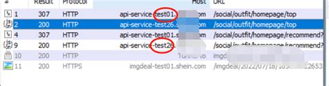 七十八、fiddler、charles请求重定向 路由转发map Remote 晴天姐姐 博客园