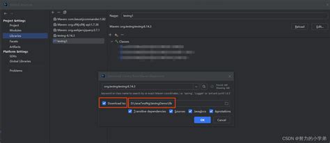 解决testng运行报错： java 无法访问org testng xxx xxx 类文件具有错误的版本 55 0 应为 52 0。请删除
